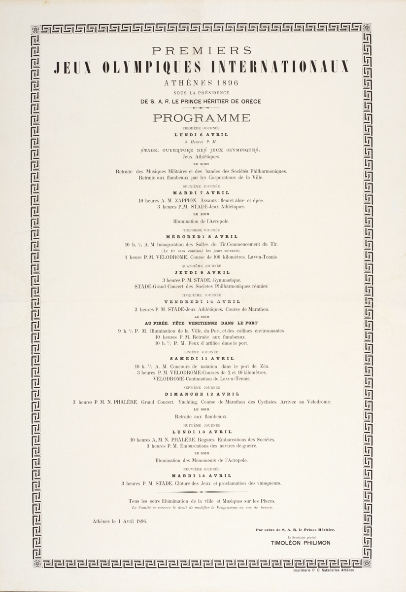 Olympic Museum-Athens 1896, programme poster.