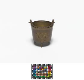 Olympic Museum-Cortina d'Ampezzo 1956, small cauldron with the Olympic ...