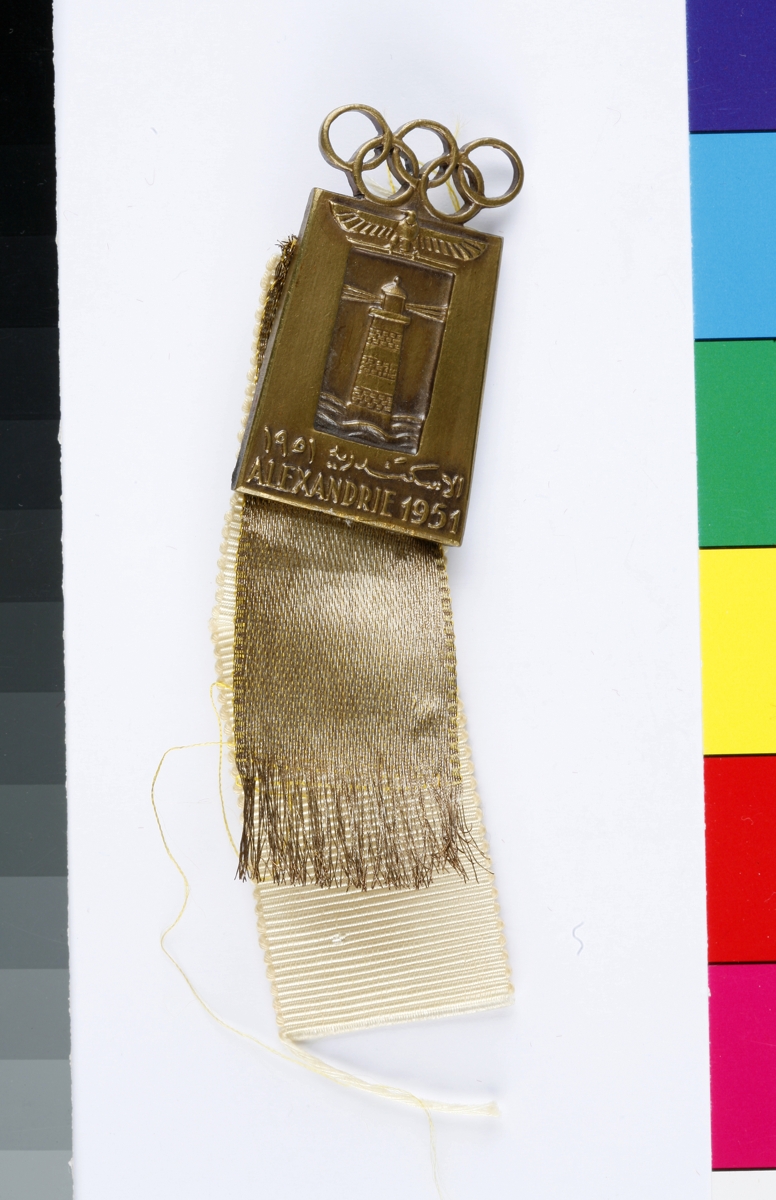 Olympic Museum-Alexandria 1951, officials function badge, 1e ...